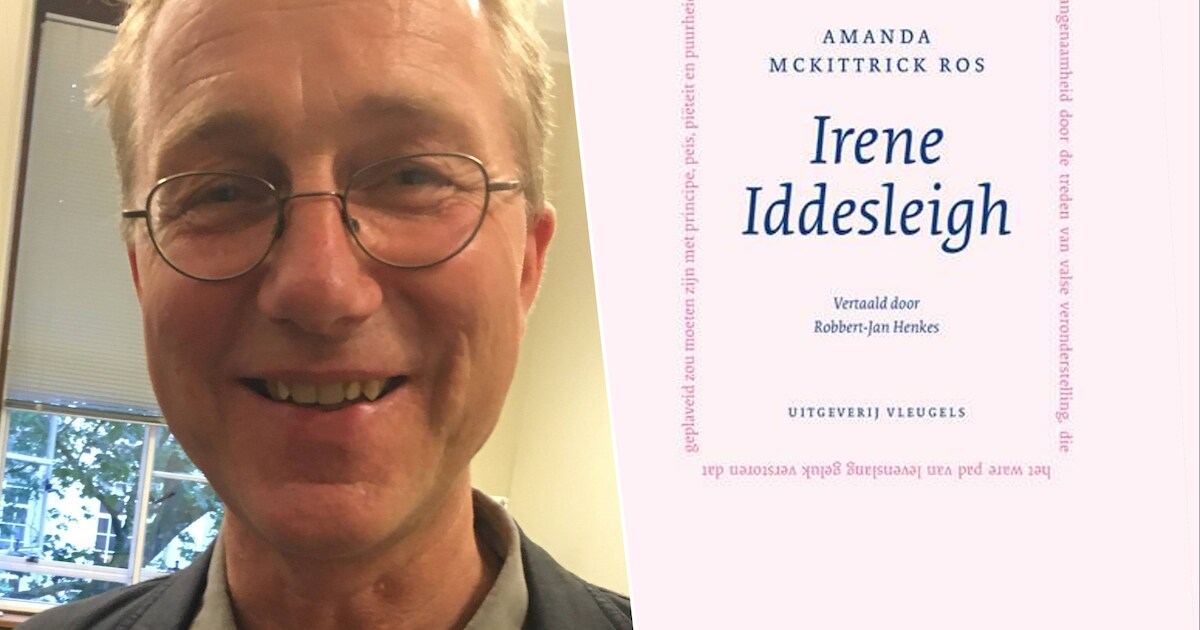 Waarom zou je geld uitgeven aan een vertaling van het slechtste boek ...