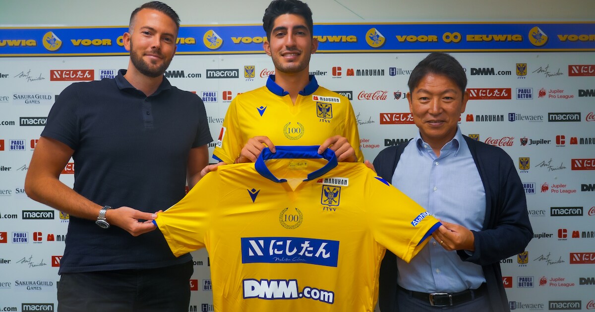 Kahveh Zahiroslam (21) ruilde de universiteit van Yale in voor een ...