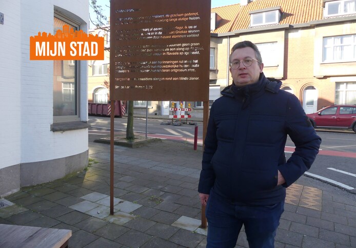 MIJN STAD. Afzwaaiend stadsdichter Steven Van de Putte (47) over zijn ...