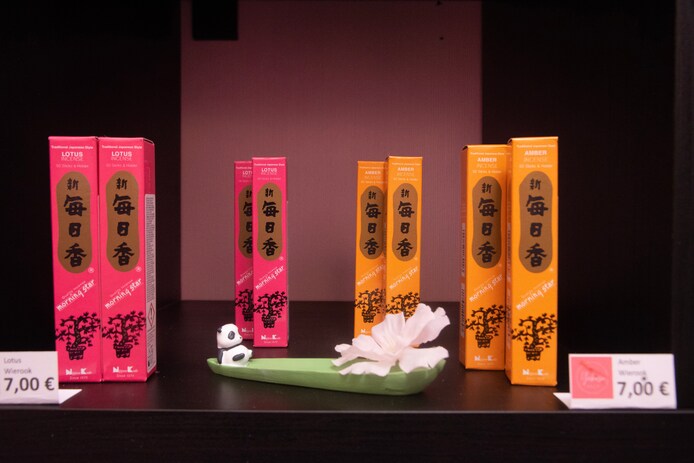 Aziatische producten in pop-up winkel Yōkoso van het SJI | Wetteren ...