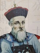 “In China staat hij op dezelfde hoogte als Isaac Newton, maar in België ...