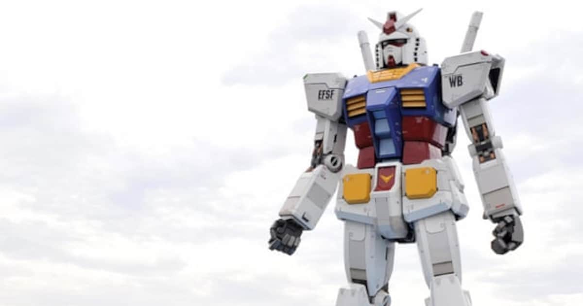 Grootste humanoïde robot ter wereld zet eerste stapjes | Buitenland ...