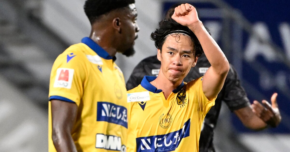 “We hebben nog progressiemarge”: Ryotaro Ito en STVV aan vooravond van topper tegen Antwerp ...