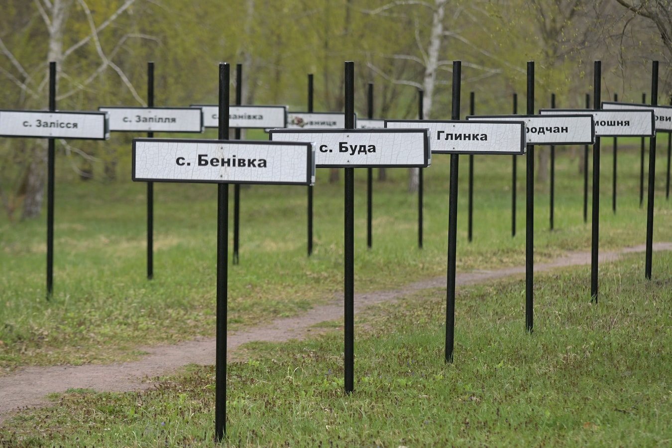 40 jaar na de kernramp blijft Tsjernobyl een symbool van wat er fout ...