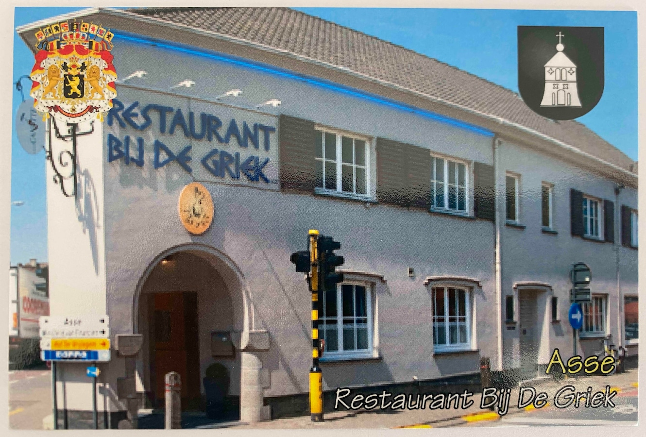 Afbraak van In den Oude Bareel: “Die bareel heeft er ook effectief ...