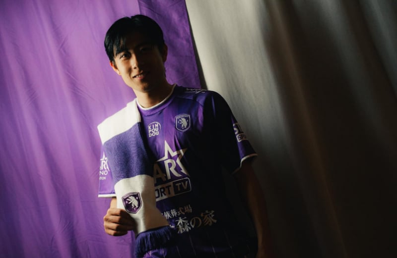 Beerschot huurt Japanse middenvelder Ken Masui (24) en dwingt ...