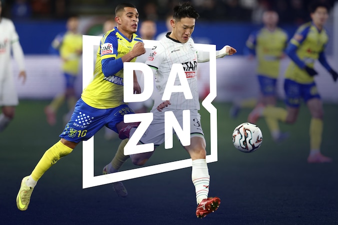 Plots heeft DAZN twéé deals rond Belgisch voetbal: zelfs ...