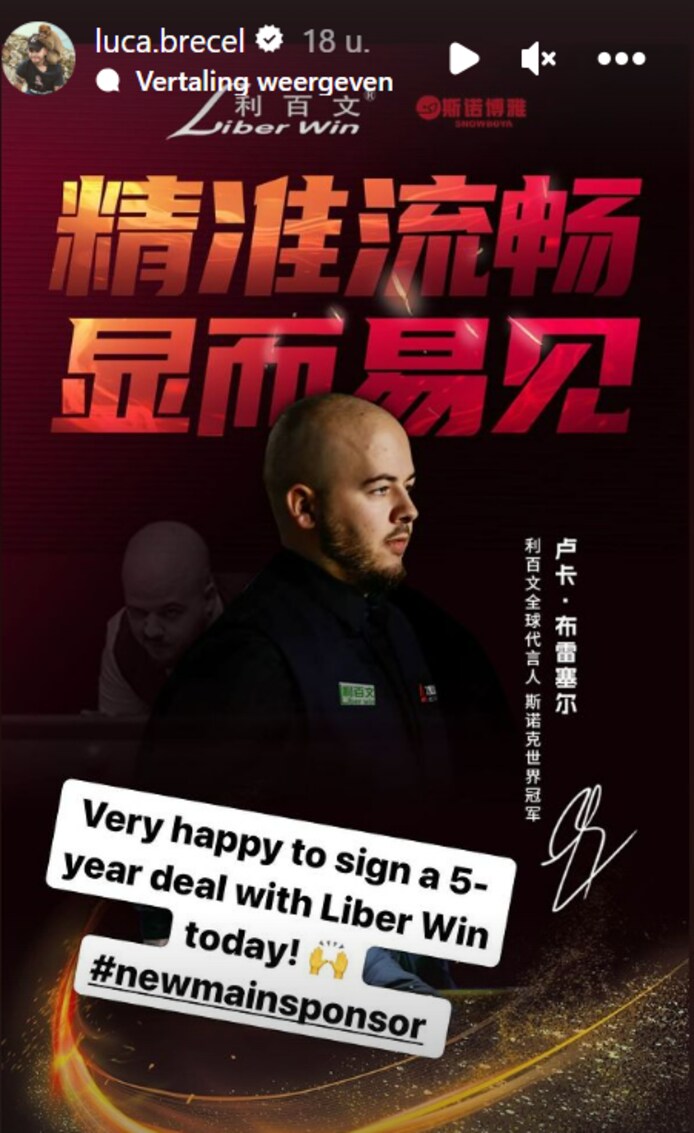 Luca Brecel sluit vijfjarige deal met Chinese hoofdsponsor: “Telefoon ...